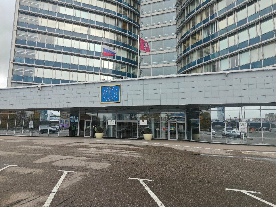 Süpermarket Green, Moskova, foto