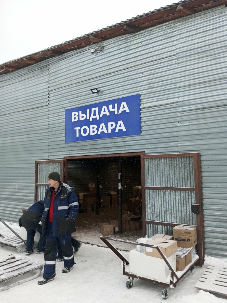 Paketleme malzemeleri firmaları Лидерпак, Tomsk, foto
