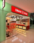 Unagi Sushi (Kirova Street No:146), suşi restoranı  Izhevsk'ten