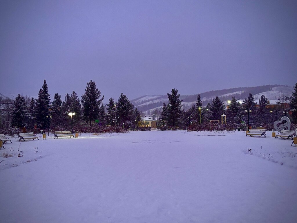Kültür ve eğlence parkları сквер Победы, Sorsk, foto