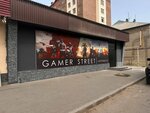 Gamer Street (Laptieva Street No:25), eğlence merkezleri  Makhachkala'dan