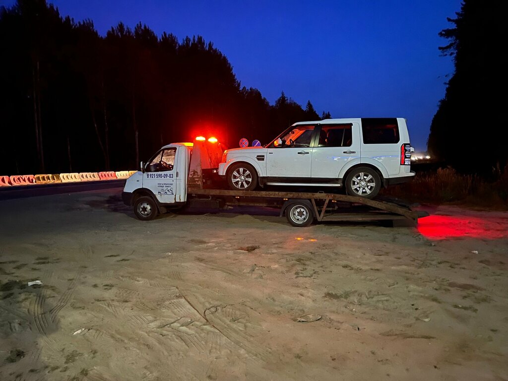 Çekici hizmeti 24evak24, Gatchina, foto