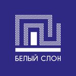 Белый Слон (Sotsialisticheskaya Street No:232), i̇nşaat ve tasarım hizmetleri  Rostov‑na‑Donu'dan