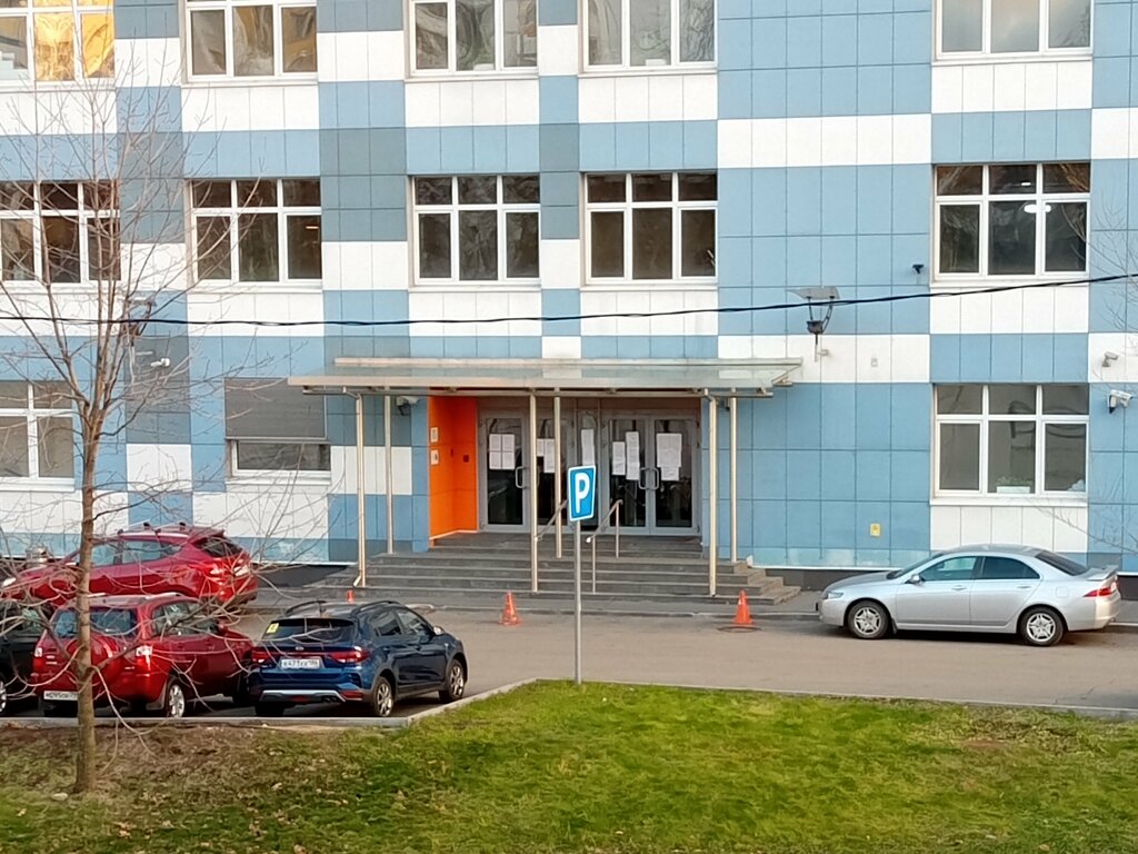 i̇ş merkezi Авиньон-1, Moskova, foto