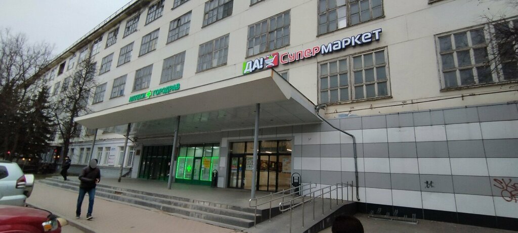 Nakış hizmetleri Спец Вышивка, Çehov, foto