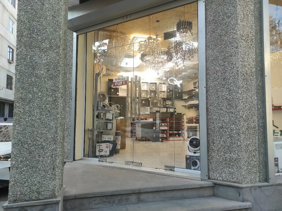 Banyo ve klozet mağazaları Տնաշեն, Erivan, foto