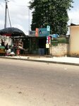 Wave (Abidjan, Rue I33), döviz büroları  Abican'dan