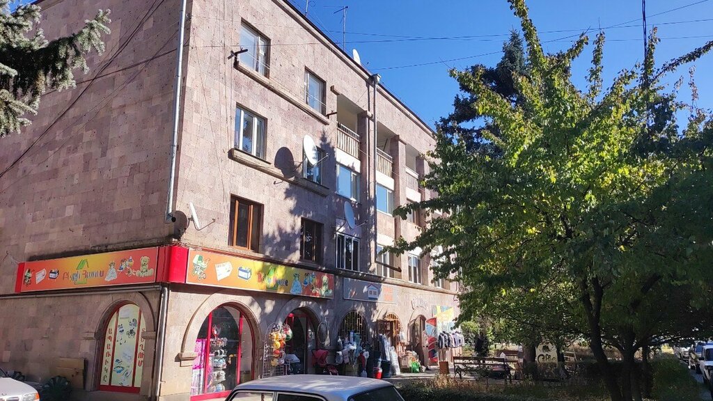 Ev temizlik ürünleri 1000+1 мелочь, Gümrü, foto