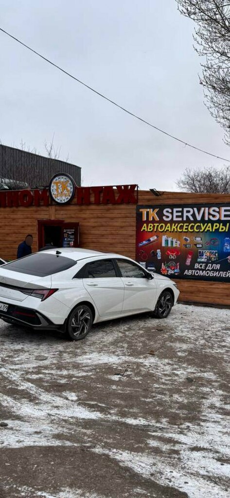 Oto lastik tamiri Tk Servise, Karağandı, foto
