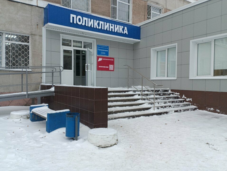 Eczaneler Aptechny punkt, Omsk, foto