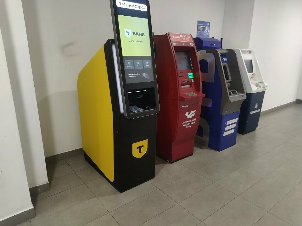 ATM'ler Т-Банк, Moskova, foto