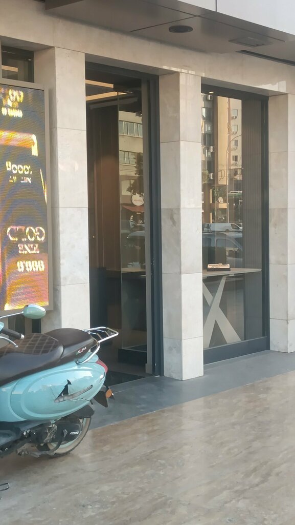 Altın satışı Rr Gold, Gaziantep, foto