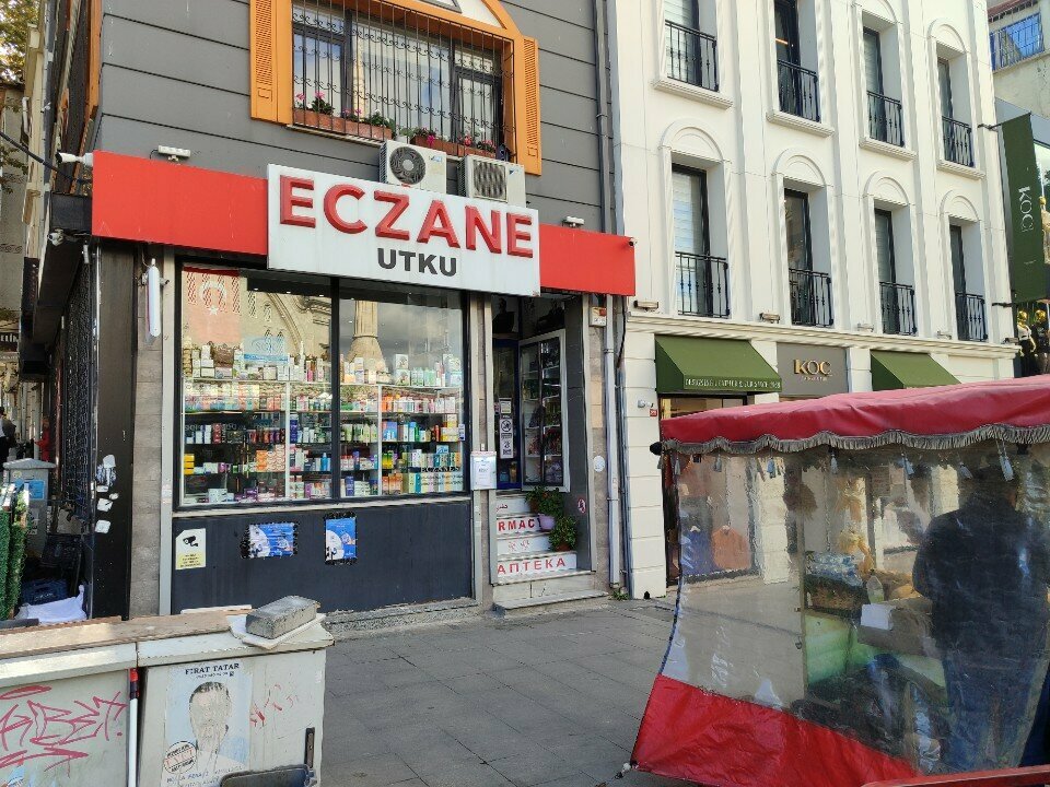 Eczaneler Eczane Utku, İstanbul, foto