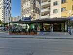 Sevenler Pastanesi (Adana, Çukurova, Toros Mah., Mehmet Kartal Blv., 30C), pasta, şekerleme ve tatlı  Adana'dan
