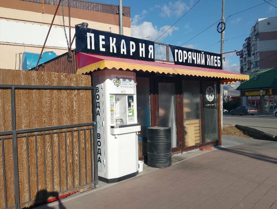 Water store Water store, Novorossiysk, foto