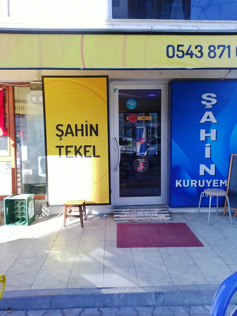 Alkollü içecekler Şahin Tekel, Ankara, foto