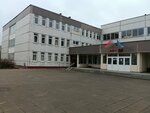 Srednyaya shkola № 197 (Garadzieckaja Street No:14), ortaokul  Minsk'ten
