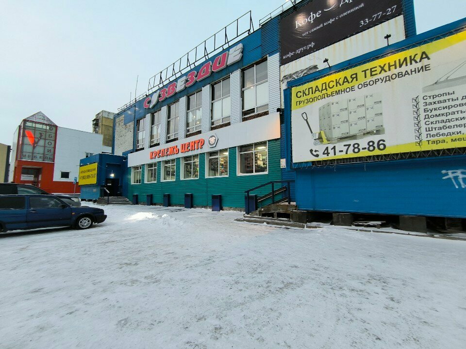 Torna işleri Маммут, Norilsk, foto