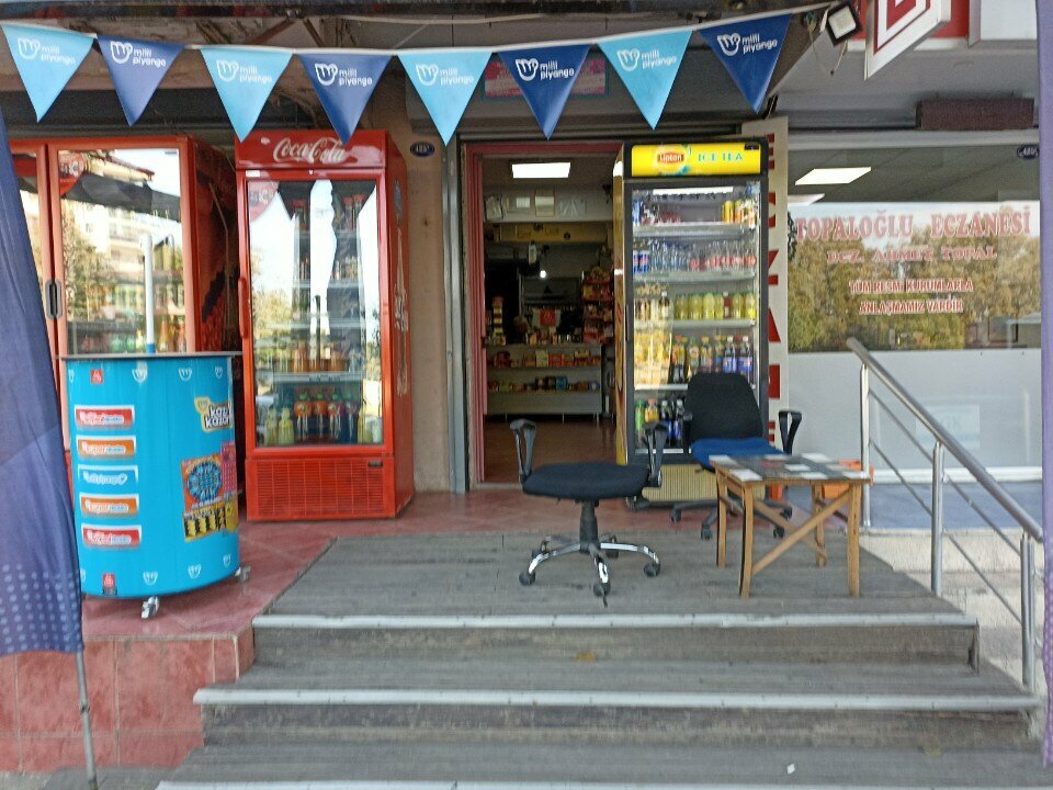 Süpermarket Hazal Market, İzmir, foto