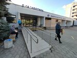 Буфет (Krasnyh Partizan Street No:6), fast food  Krasnodar'dan