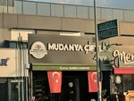 Mudanya Çiftliği (Bursa, Nilüfer, Balat Mah., Faruk Baykal Cad., 17B/A), market  Bursa'dan