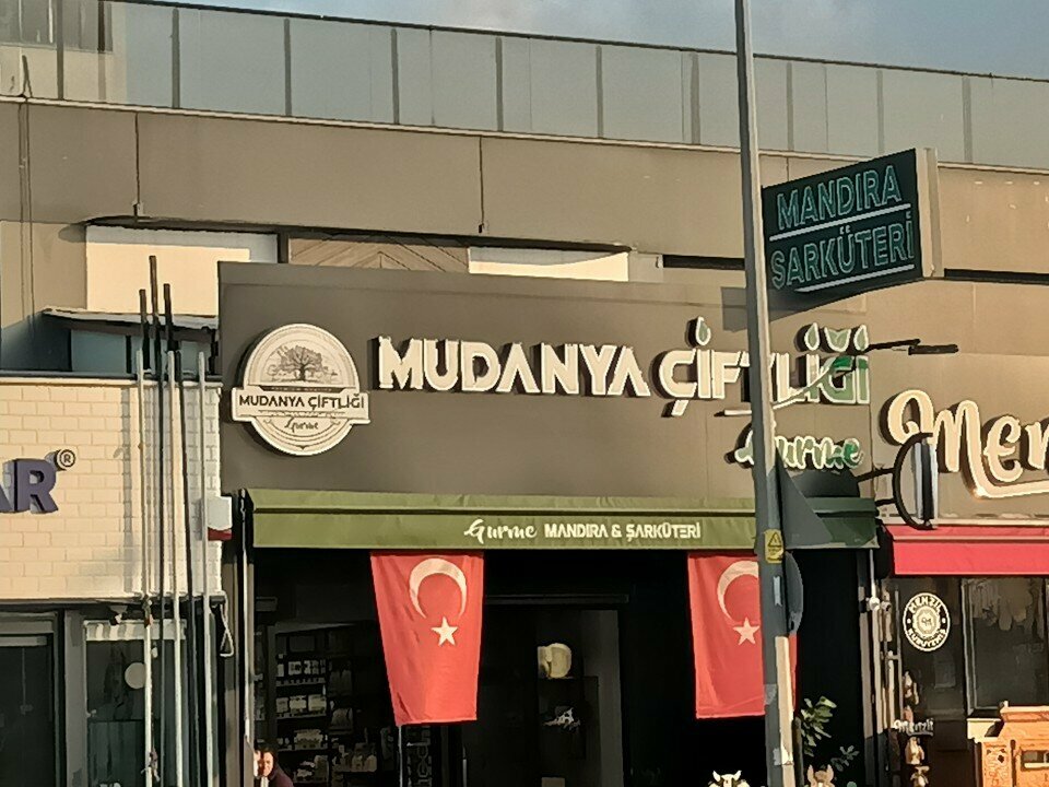 Market Mudanya Çiftliği, Bursa, foto
