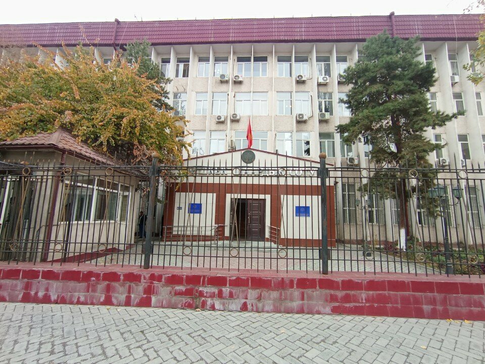 Adliyeler Бишкекский городской суд, Bişkek, foto