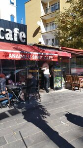 Anadolu Simit Cafe (Ankara, Mamak, Demirlibahçe Mah., Erdiren Sok., 2), kafe  Ankara'dan