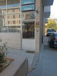 Oriental Elektronik (Refik Belendir Sok., No:74/1, Çankaya, Ankara), elektronik cihaz ve parça firmaları  Ankara'dan