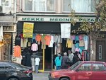 Mekke Medine Pazarı (İstanbul, Fatih, Darüşşafaka Cad., 48), giyim mağazası  İstanbul'dan