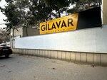 Gilavar (City of republican subordination Baku, Narimanov district, Elshad Guliyev Street, 37), düğün, toplantı salonu  Bakü'den