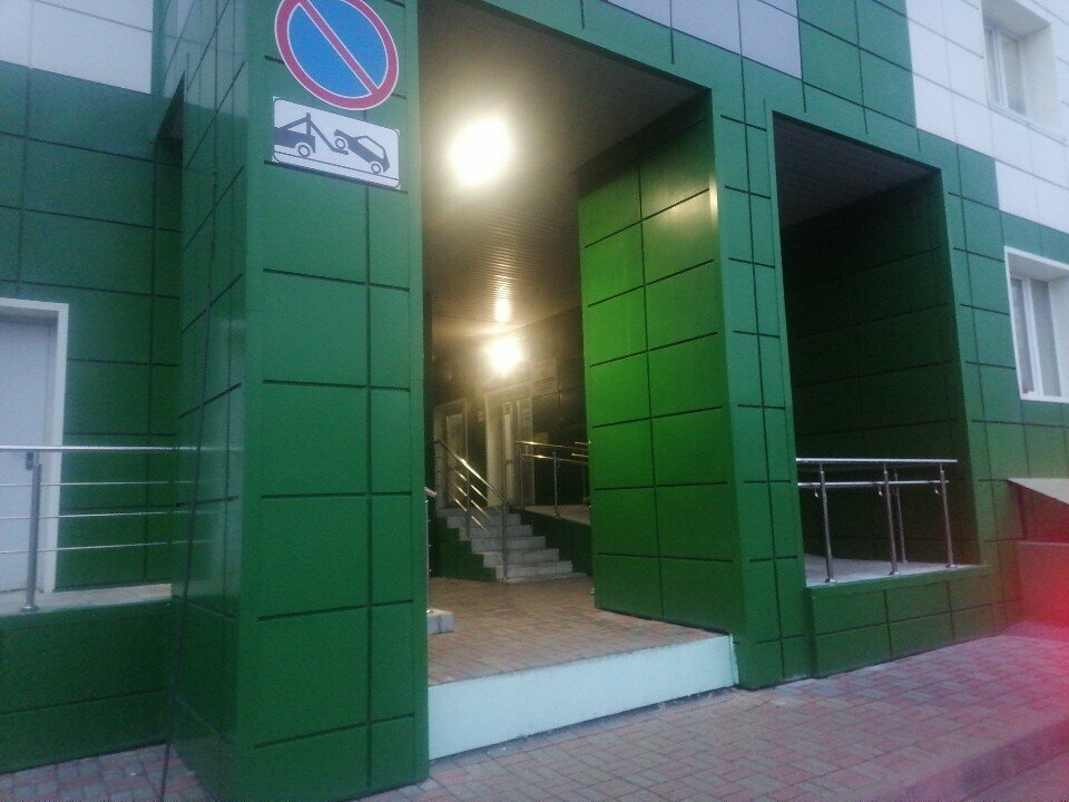 Yurtlar Общ 18, Tomsk, foto