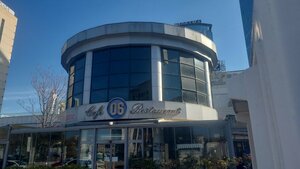 06 Cafe Restaurant (Ankara, Yenimahalle, Beştepe Mah., Yaşam Cad., 7B), restoran  Ankara'dan