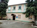Центргипрозем+ (Karla Marksa Street No:45), lisanslı harita kadastro büroları  Zaraysk'tan