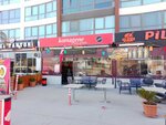 Komagene (Ankara, Etimesgut, Şehit Osman Avcı Mah., Malazgirt 1071. Cad., 45/4C), fast food  Ankara'dan