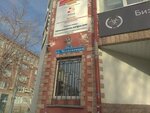 Wed Story - foto i videosyemka (Chelyuskintsev Street No:29), fotoğraf hizmetleri  Tiumen'den