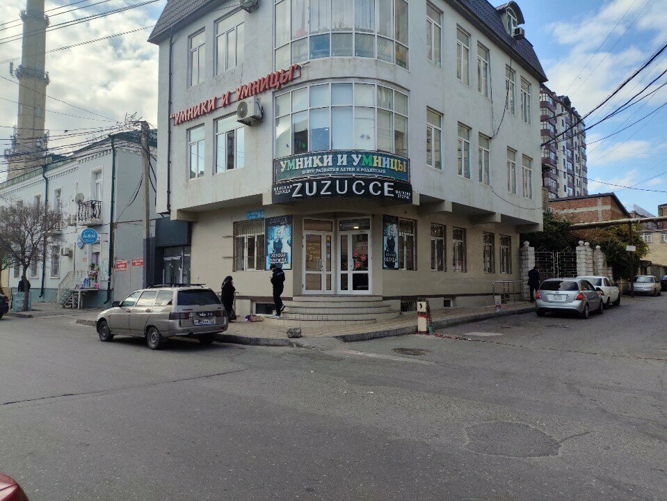 Giyim mağazası Shoplady. 05, Makhachkala, foto