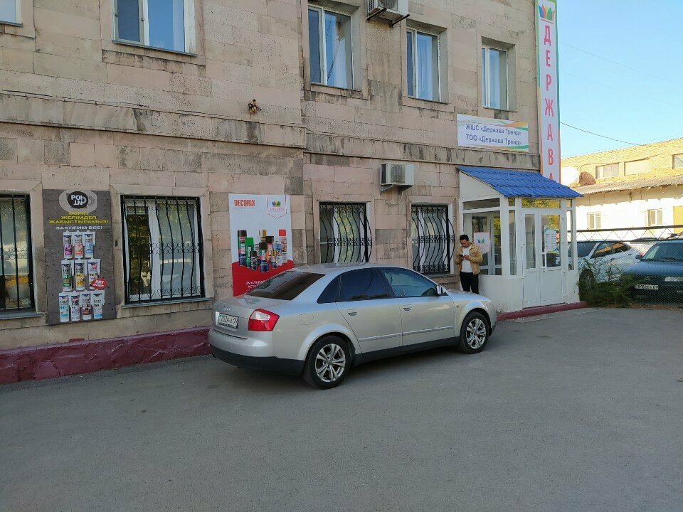 i̇nşaat malzemeleri toptan Держава Трейд, Karağandı, foto