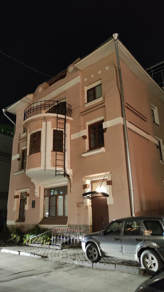 Turistik yerler Жилой дом купца Д.И. Казанского, Nijni Novgorod, foto