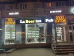 LaBeerint (Bolshevikov Avenue No:9к1), bar  Saint‑Petersburg'dan