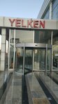 Global Enco Enerji (Mevlana Blv., No:139A, Çankaya, Ankara), enerji ekipmanı firmaları  Ankara'dan
