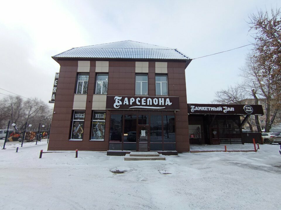 Hukuk büroları Юридическая компания, Biysk, foto