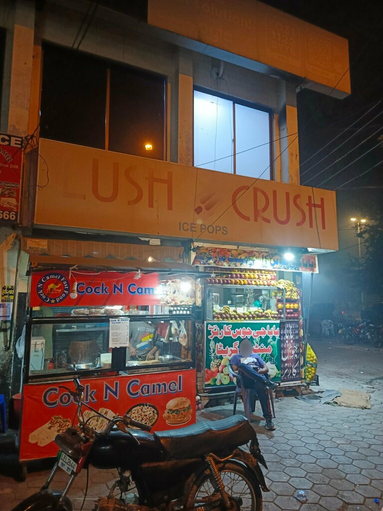 Fast food Lush Crush, Lahor, foto