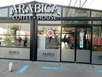 Arabica Coffee House (Ankara, Etimesgut, Etiler Mah., Ayaş Ankara Yolu Blv., 93/Z39), kahve dükkanları  Ankara'dan