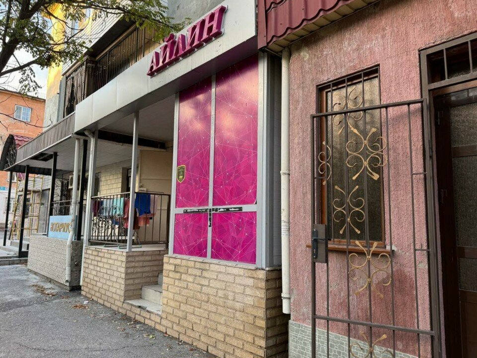 Kuaförler Saule, Çimkent (Şımkent), foto