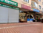 Özsebil Erkek Kuaförü (Yazır Mah., Sayin Sok., No:13F, Selçuklu, Konya), kuaförler  Konya'dan