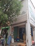 Arif Sanitary Store (No:72A, Model Town), banyo ve klozet mağazaları  Lahor'dan