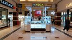 Vega Gümüş (Yazır Mah., Doç. Dr. Halil Ürün Cad., M1 Konya AVM, No:22/5, Selçuklu, Konya), kuyumcular  Konya'dan