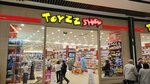 Toyzz Shop (Odunluk Mah., Akademi Cad., No:6B, Nilüfer, Bursa), çocuk oyunları ve oyuncakları  Bursa'dan