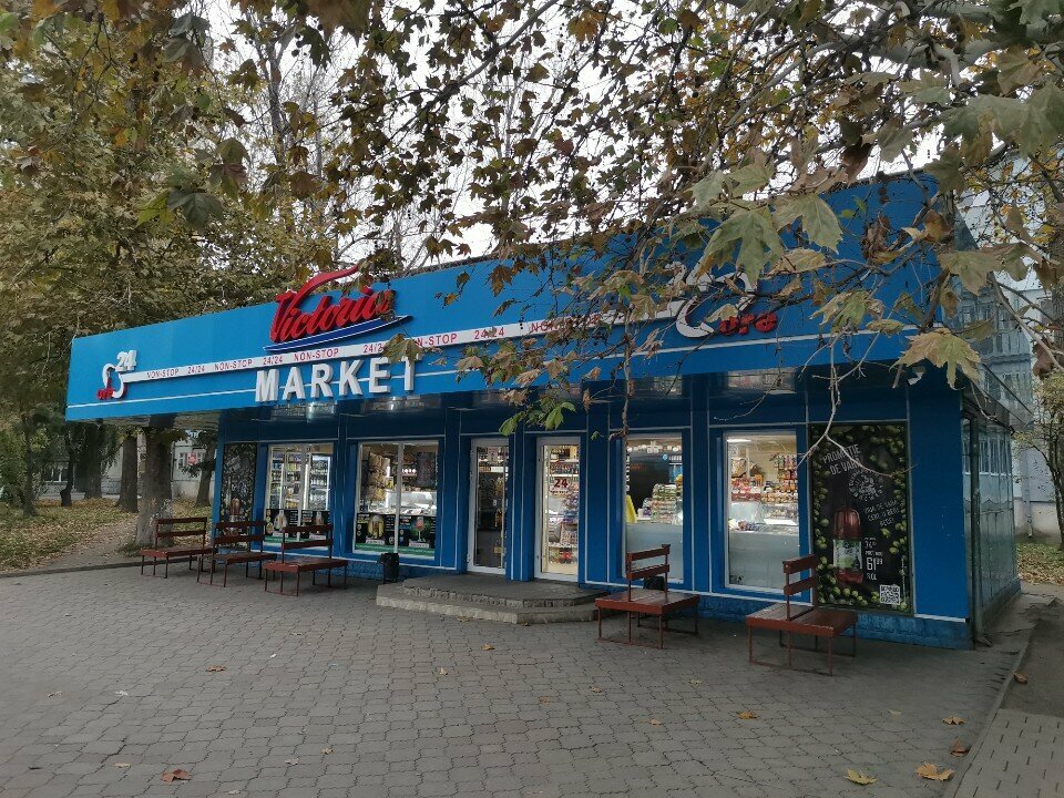 Market Victoria Market, Beltsi, foto